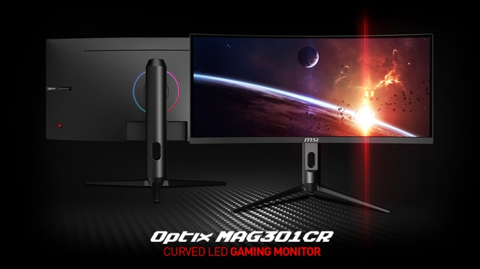 MSI Announce 30-inch 200Hz Gaming Monitor, the Optix MAG301 - Blur Busters